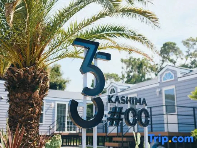 Glamping Kashima 753 - Kashima
