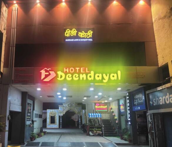 Hotel Deendayal - Korba