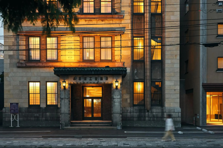 Omo5 Otaru By Hoshino Resorts - Otaru