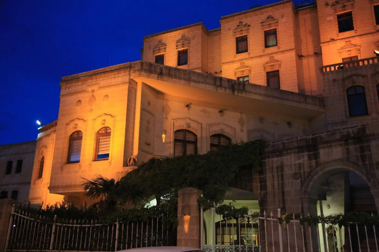 Hotel El-ruha - Şanlıurfa