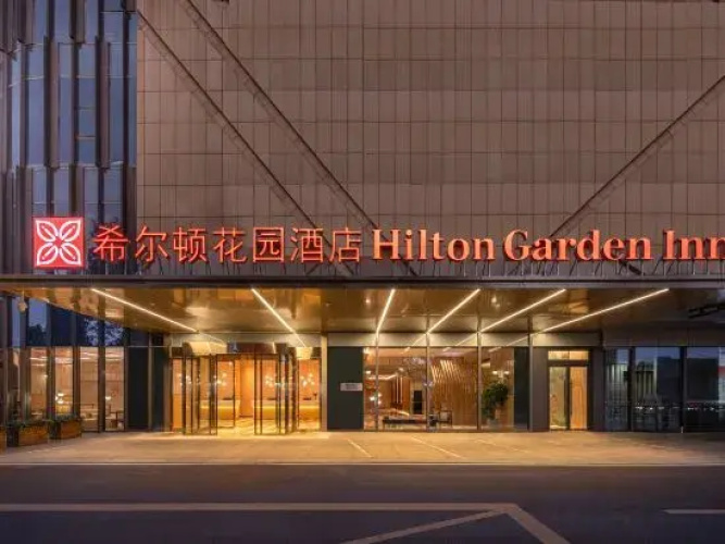 Hilton Garden Inn Nantong Haohe Scenic Area - Nantong