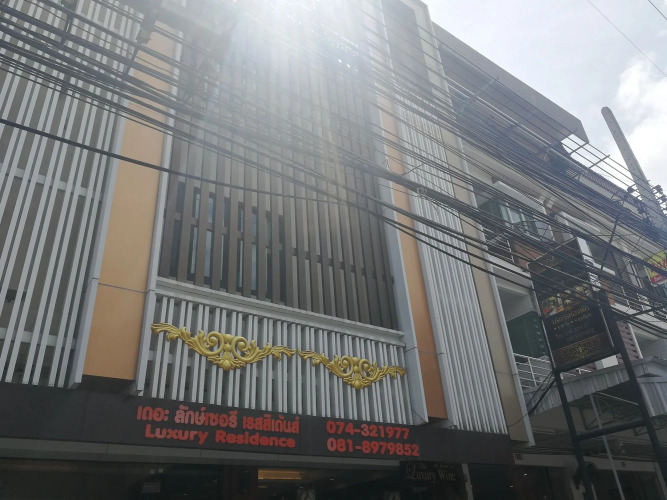 The Luxury Residence - Songkhla