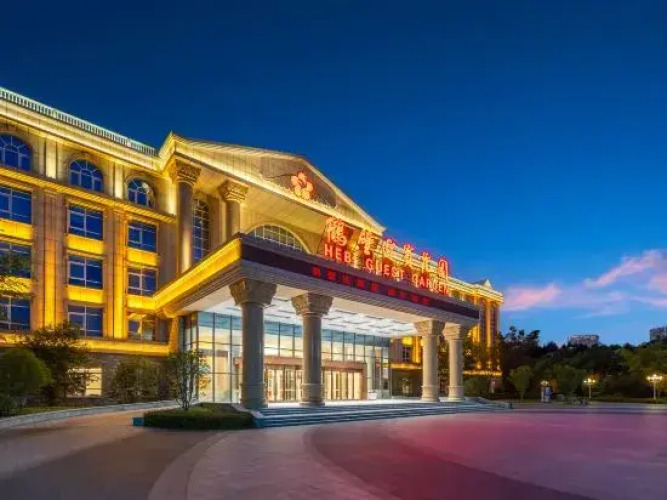 Hebi Yingbin Garden Hotel (Hebi East High-speed Railway Station) - Hebi