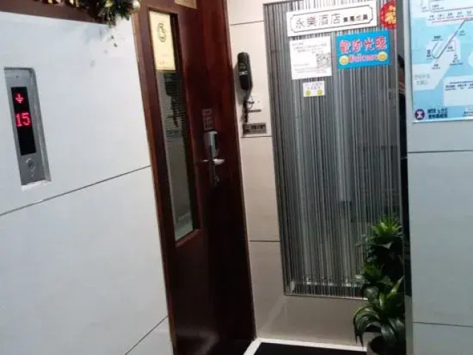 Happy Holidays Hostel(next To Tsim Sha Tsui Mtr Station) - Jordan