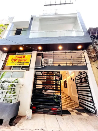 Goroomgo Pallav Guest House Ujjain - Ujjain