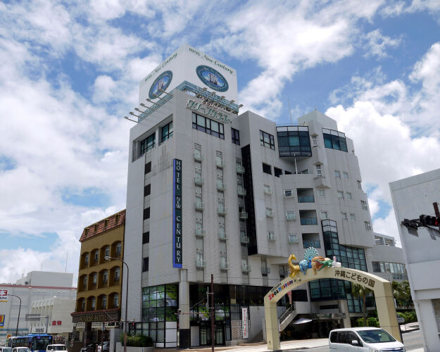 Hotel New Century - Okinawa