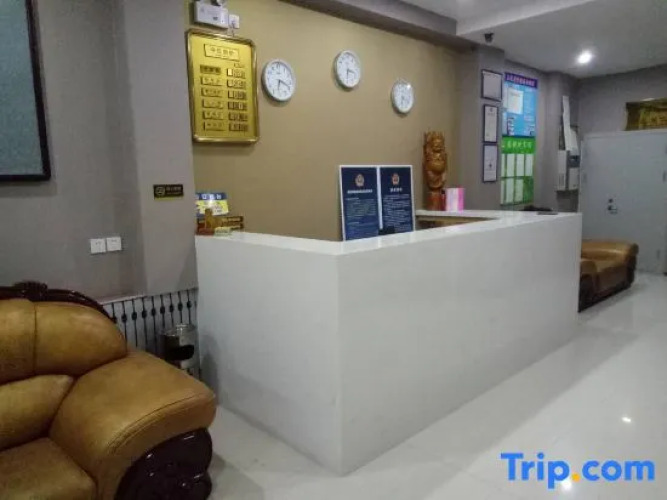 Wutong Hotel (Beijing Changping University Of Petroleum) - Beijing