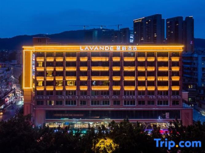 Lavande Hotels(guangzhou Tianpingjia Subway Station Store) - Guangzhou