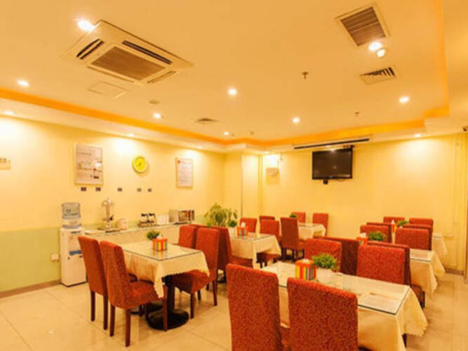 Hanting Hotel Xian Gaoxin Road Branch - 西安市