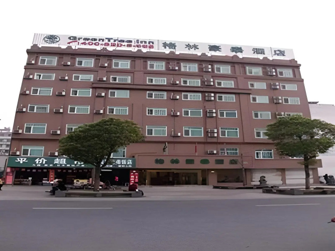 Greentree Inn Jinhua South Railway Station - Jinhua