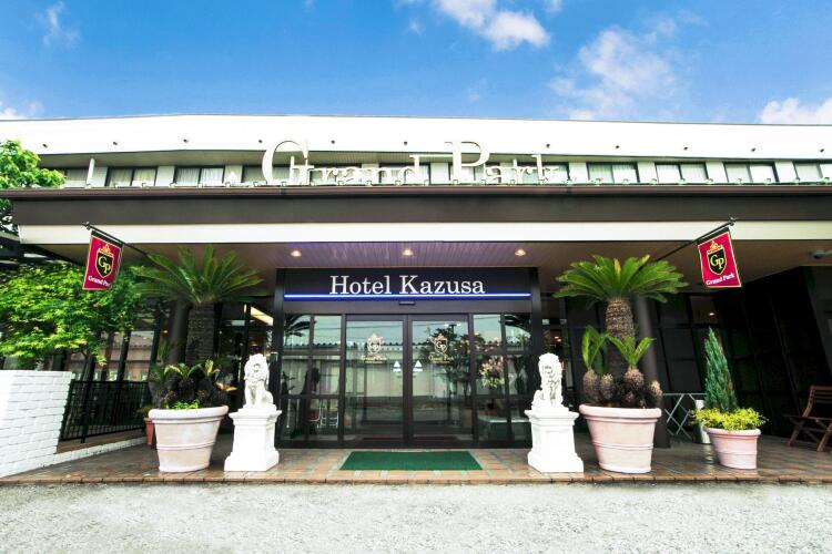 Grand Park Hotel Kazusa - Kimitsu