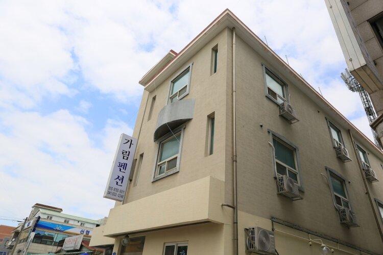 Daecheon Garim Pension - 고창군