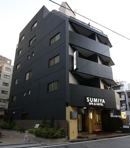 Sumiya Spa & Hotel - 廣島市