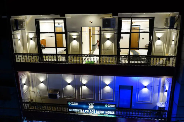 Hotel Shakuntla Palace - Gaya