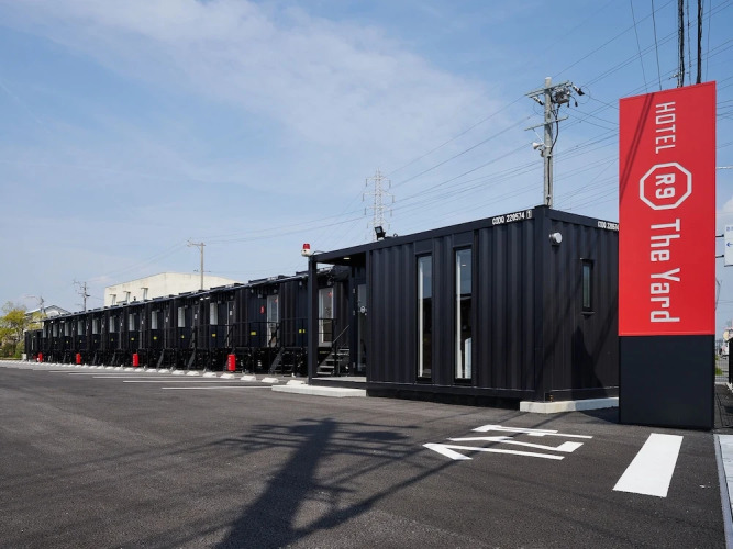 Hotel R9 The Yard Kaizu - Ogaki