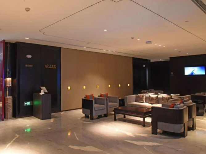 Qin'an Hotel - Xi'an