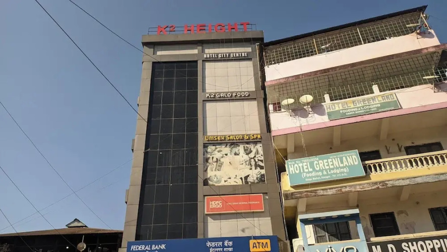Hotel City Centre - Itanagar