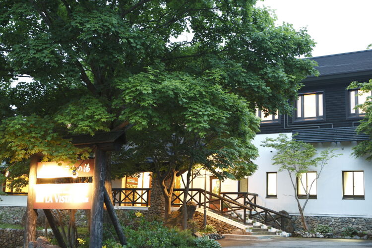 Appi Kogen Mori No Hotel - Hachimantai