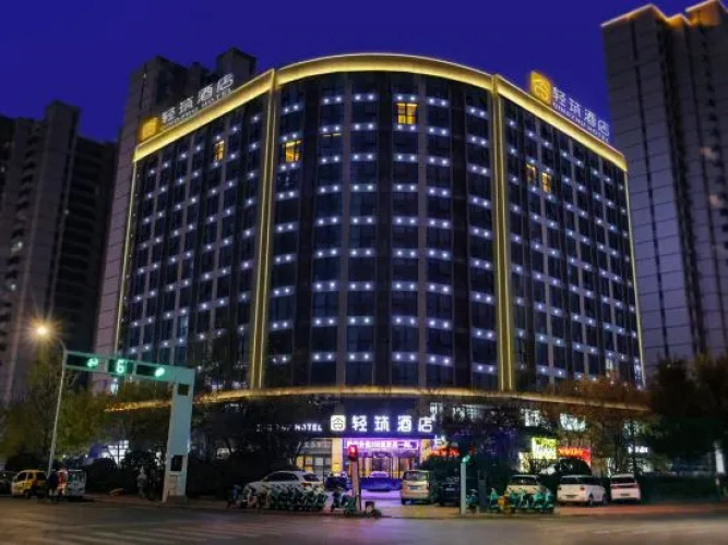 Light Zhu Hotel (Shangqiu Wanda Plaza Branch) - 상추 시
