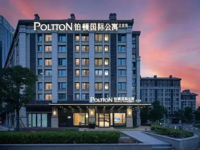 Padun International All Suite Apartment - Wuhan