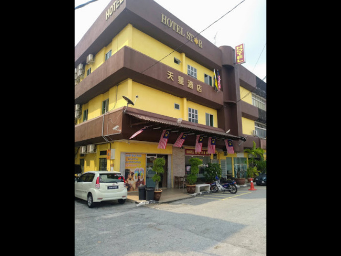 Star Hotel - Teluk Intan