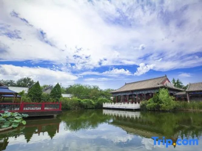 Palace Garden Tai He Fu Hotel - Beijing