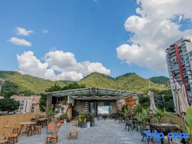 Jishan Bookstore·tiantai River View Youth Hostel - Chongqing