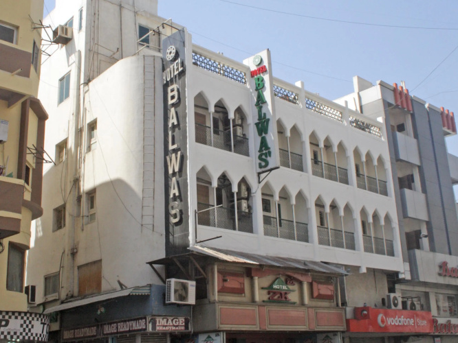 Hotel Balwas - Ahmedabad