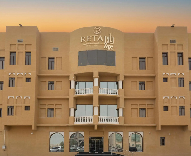 Retaj Inn Al Wakrah - Al Wakrah