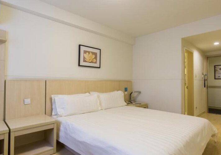 Bell  Drum Tower Hotel - Xi'an