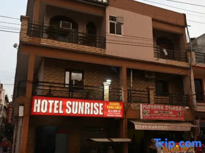 Hotel Sunrise - Mohali