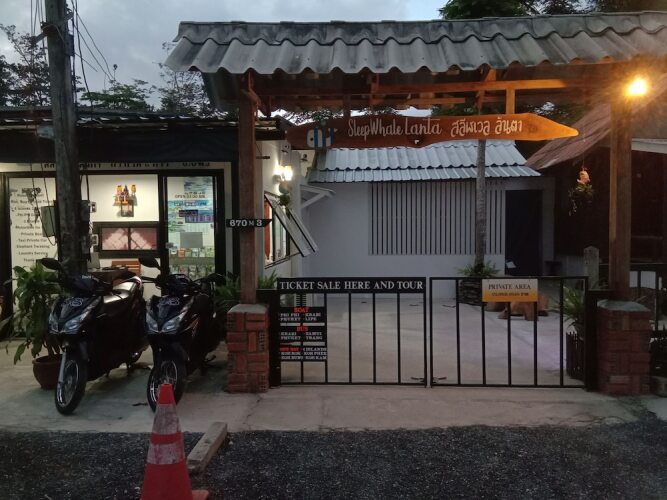 Sleep Whale Lanta - Ko Lanta