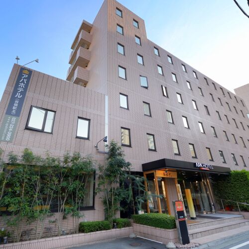 Apa Hotel Maebashieki-kita - Takasaki