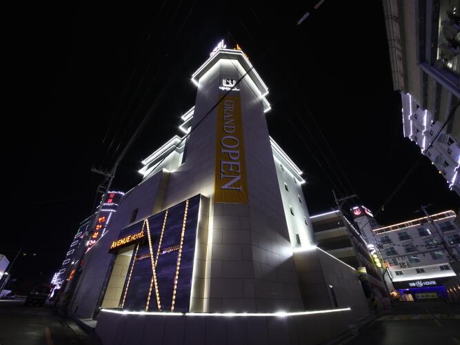 Avenue Hotel - Jeollabuk-do