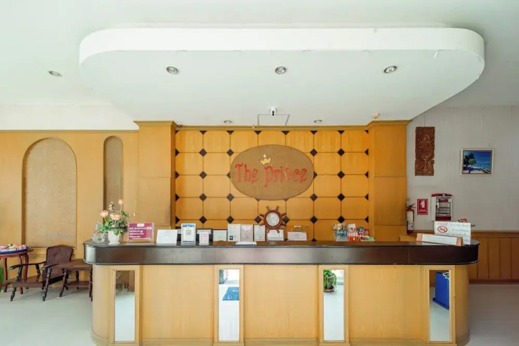The Prince Hotel - Phitsanulok