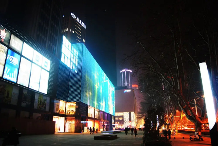 Kaibin Apartment Nanjing University Branch - Nanjing