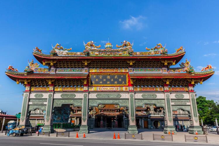 Saint Art Hotel - Yunlin County