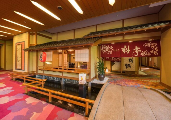 Hotel Zuiho - Sendai