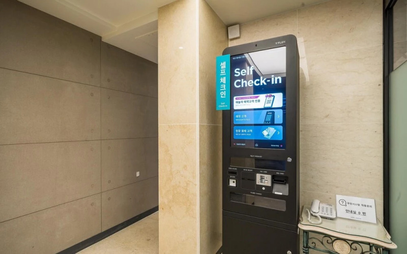 Daegu Pyeongridong Hotel Ccentum - Daegu