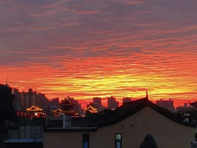 Shiyan Dufu Youth Hostel (Xi'an Bell And Drum City Wall) - Xi'an