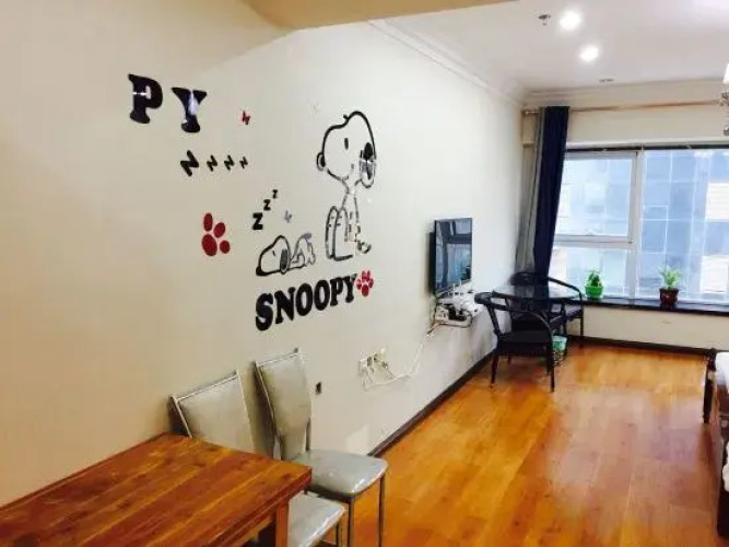 Yijia Serviced Apartment (Qunli Yuanda Branch) - Harbin