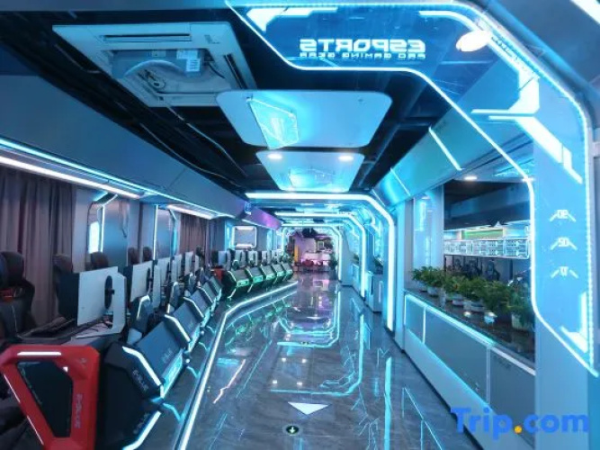 Sanya E-blue E-sports Hotel - Sanya