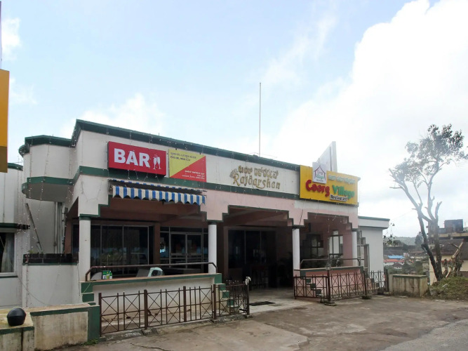 Hotel New Rajdarshan - コダグ