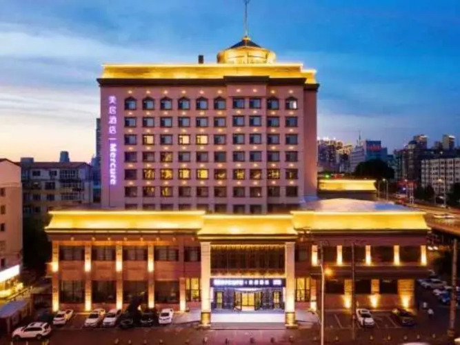 Mercure Harbin West Station - Harbin