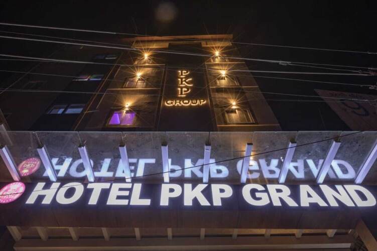 Hotel Pkp Grand - Dharmapuri