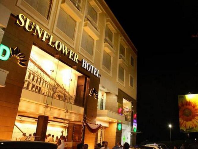 Sunflower Hotel - Mysuru