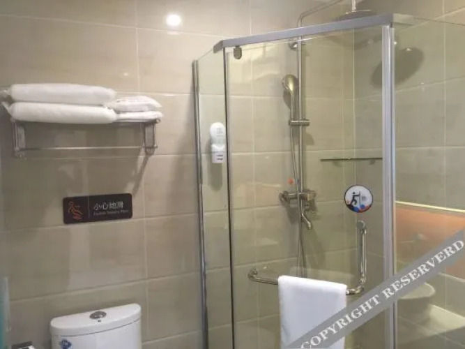 7days Premium Shenyang Olympic Sports Center Metro Station Branch - Shenyang