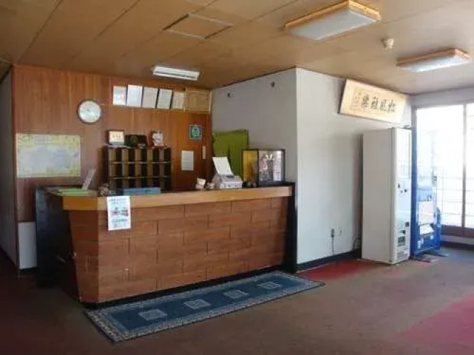 Shoraku Ryokan - Ozu