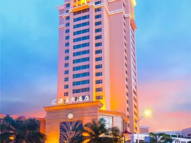 Grand Mercure Dongguan Huiyuan - Dongguan