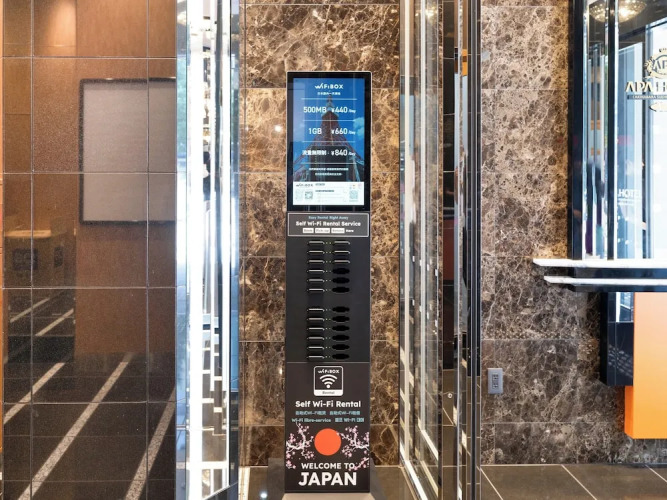 Apa Hotel  Akihabara Suehirocho Ekimae - Ueno